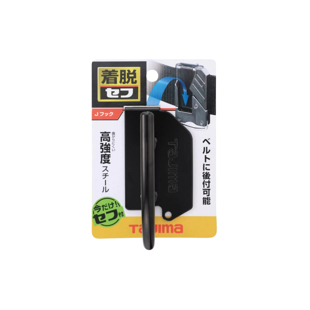 TAJIMA Steel Tool Holder – monowrk